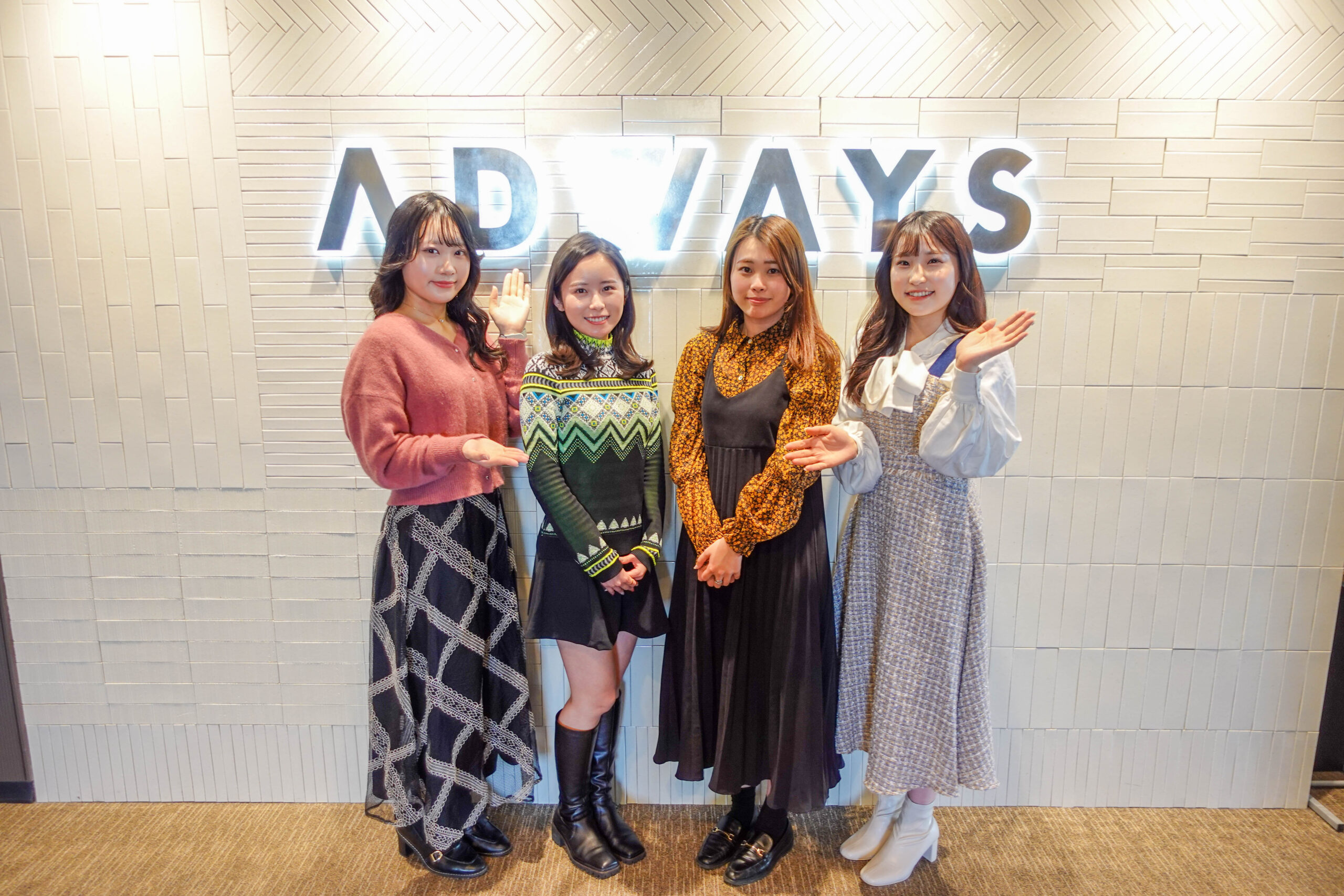 株式会社アドウェイズに訪問してきました！ | 就活女子